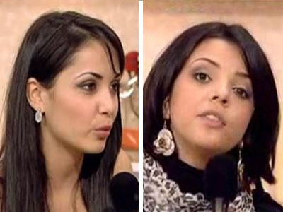 Acasă - LAURA VASS versus MONICA MERISAN! Care dintre ele este artista ...