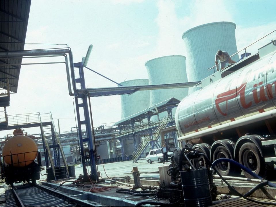 Oltchim intra in insolventa. Cererea de declansare a procedurii a fost ...