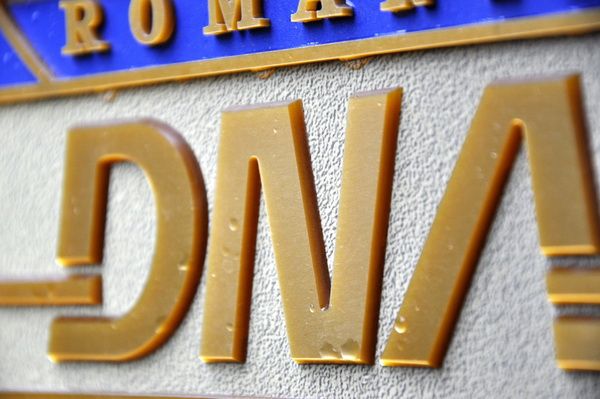 Perchezitii DNA la Tribunalul Bucuresti. Vizat, un judecator pentru ...